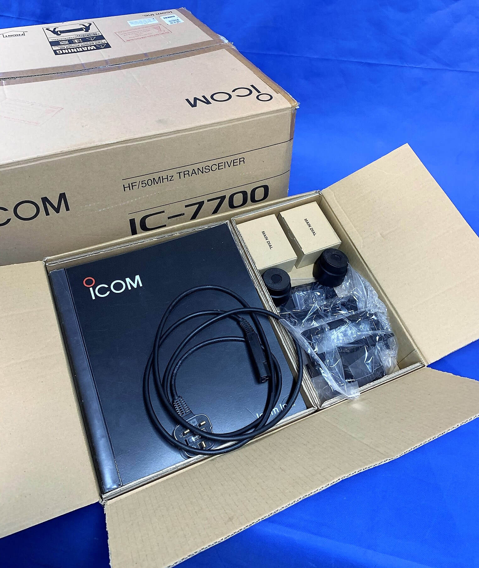 Icom IC-7700 - 200W Elite Class HF/50 Transceiver | Redkite Radio Limited